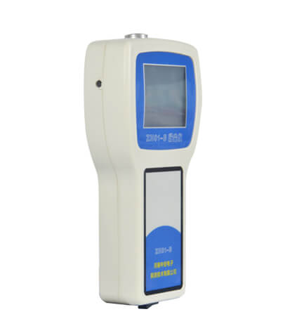 Portable Dust Concentration